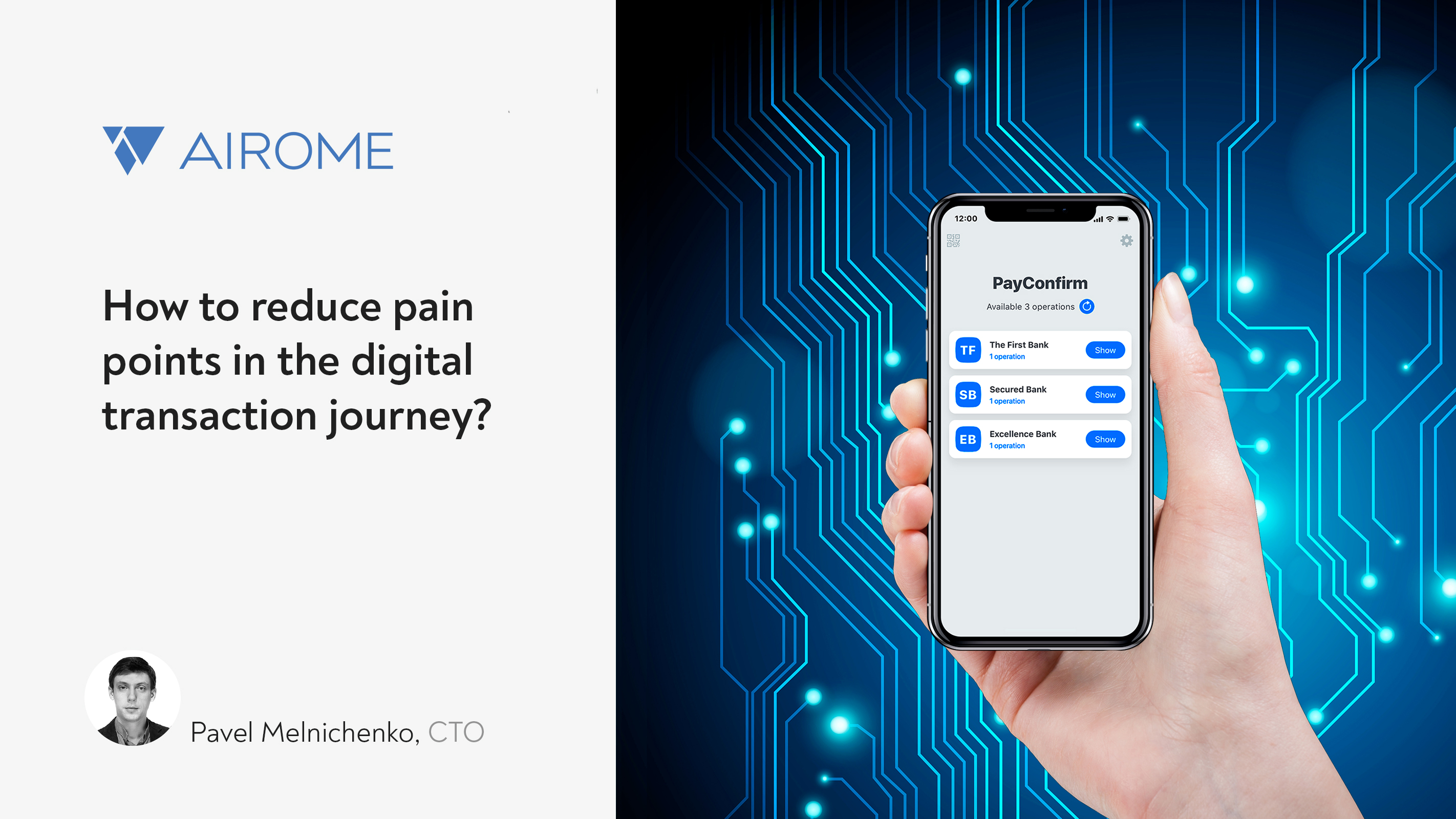 How to reduce pain points in the digital transaction journey? - Airome